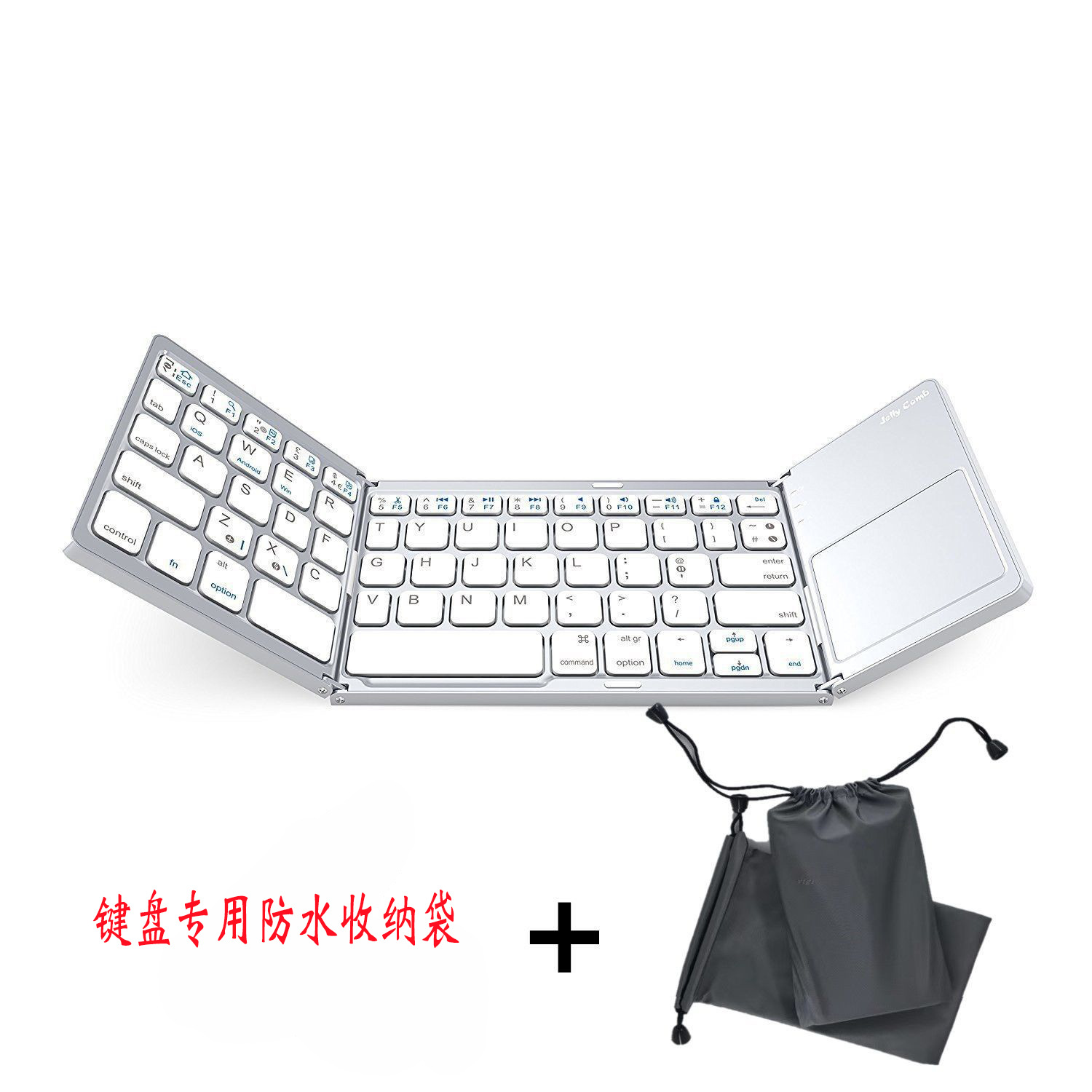 升级款Type-c充电B033 plus三折折叠蓝牙键盘带触控无线蓝牙键盘-阿里巴巴