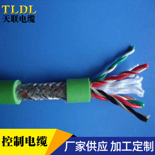 KVV KVVR控制电缆 2*1.5mm铠装屏蔽电缆屏蔽电缆 控制信号电缆-阿里巴巴