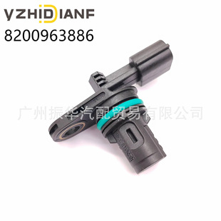 8200963886适用于雷诺尼桑汽车凸轮轴位置传感器23731-5648R-阿里巴巴