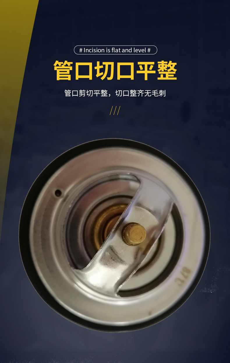 SKTOO 1622033075 0022037675 1022001515 87℃ 适用于奔驰节温器-阿里巴巴