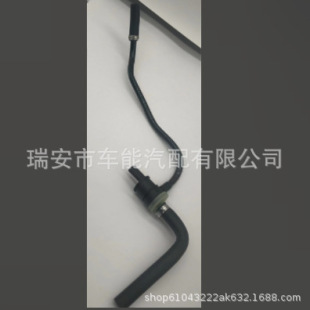 2740182201 适用于奔驰碳罐电磁阀-阿里巴巴