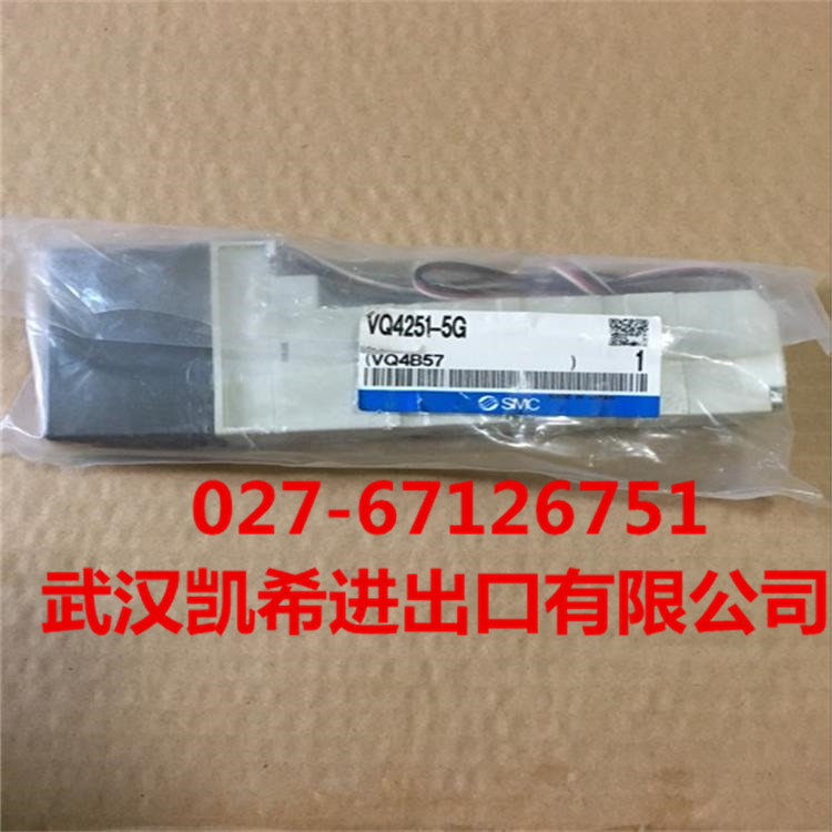 SMC电磁阀VQ4251-5H VQ4251-5H-03 VQ4251-5G VQ4251-5G-03-阿里巴巴
