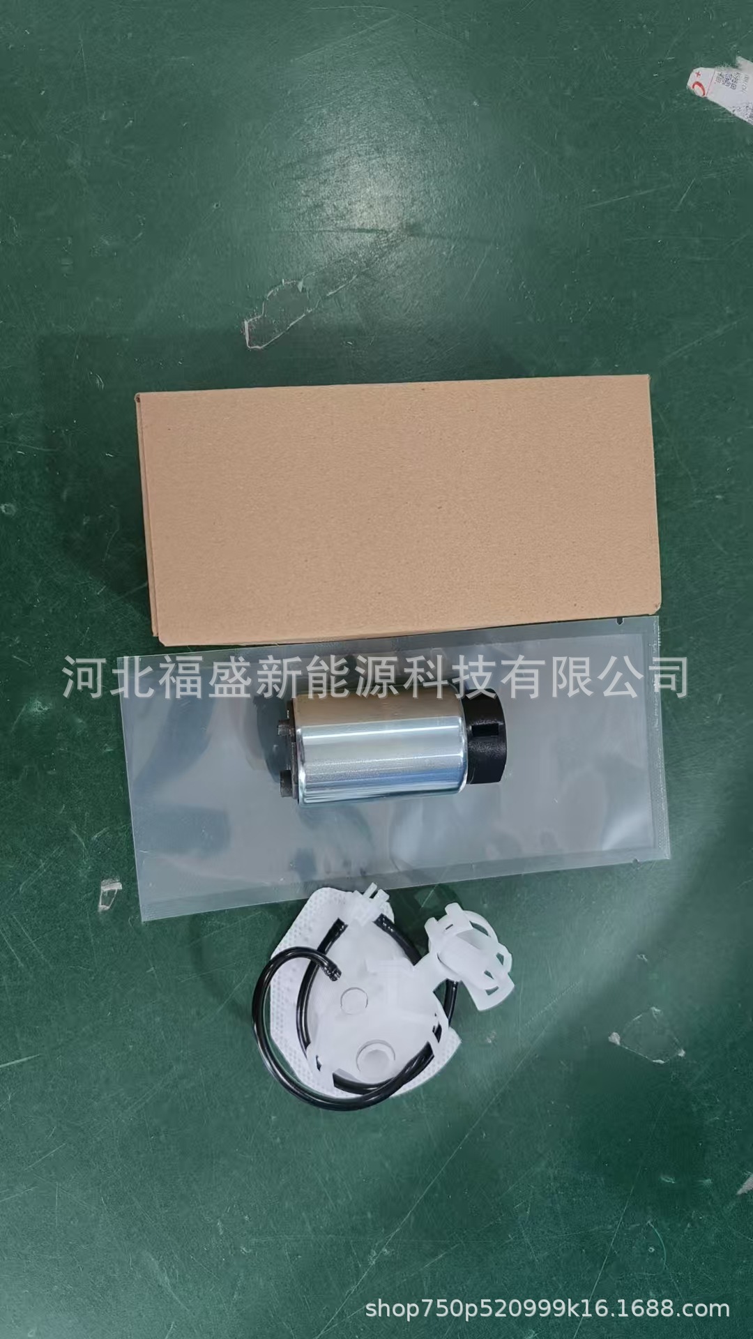 厂家供应23220-0C081适用丰田汽车电子燃油泵-阿里巴巴