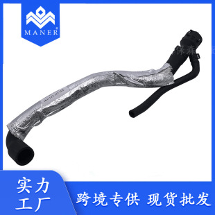 工厂直销 汽车发动机冷却水管 适用于大众奥迪 1K0122157HH-阿里巴巴