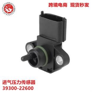 进气压力传感器39300-22600 39300-84400 3930022600 3930084400-阿里巴巴