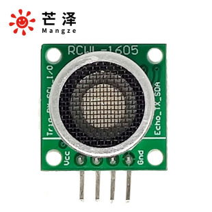 RCWL-1605 超声波测距模块 传感器 收发一体GPIO IIC UART 单总线-阿里巴巴