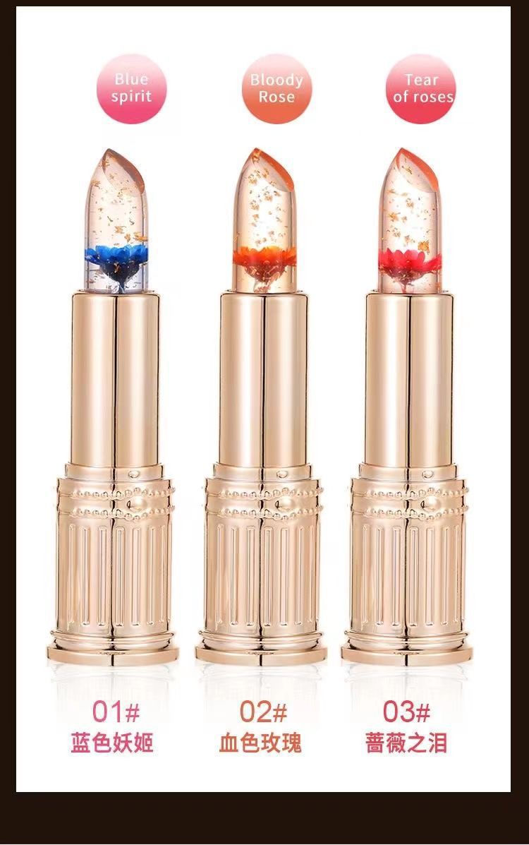 AGAG鲜花变色口红润唇温感透明果冻花朵唇膏不沾杯不掉色持久代发-阿里巴巴