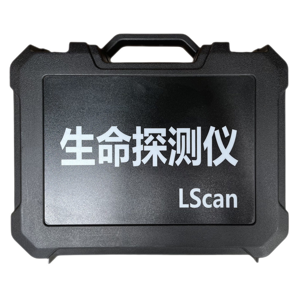 V8红外音视频语音对讲应急救援生命探测仪LScan-V1蛇眼视频搜救仪-阿里巴巴