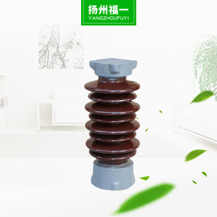 高压支柱绝缘子ZS/ZSW-24/35KV/6/8/10/40.5/110/126KV陶瓷绝缘子-阿里巴巴