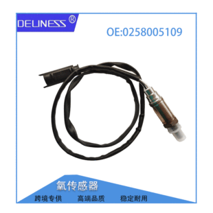 跨境供应汽车配件传感器适用于宝马汽车氧传感器 0258005109-阿里巴巴