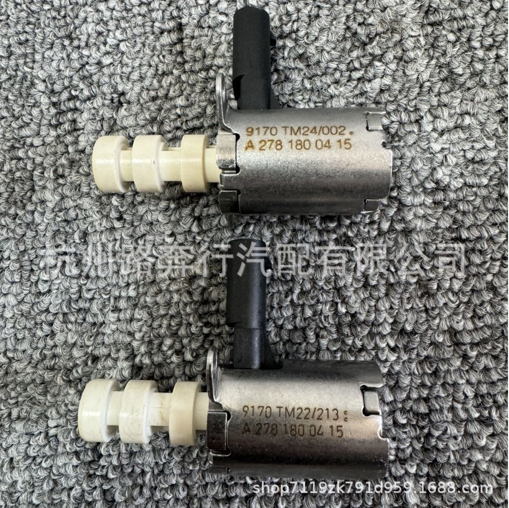 2781800415 15132-HG00 A2781800315适用奔驰机油泵电磁阀液压阀-阿里巴巴