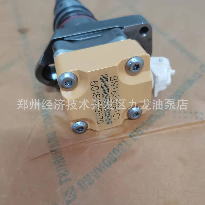 BN1830691C1 128-6601喷油器 适用于卡特帕金斯1300发动机喷油器-阿里巴巴