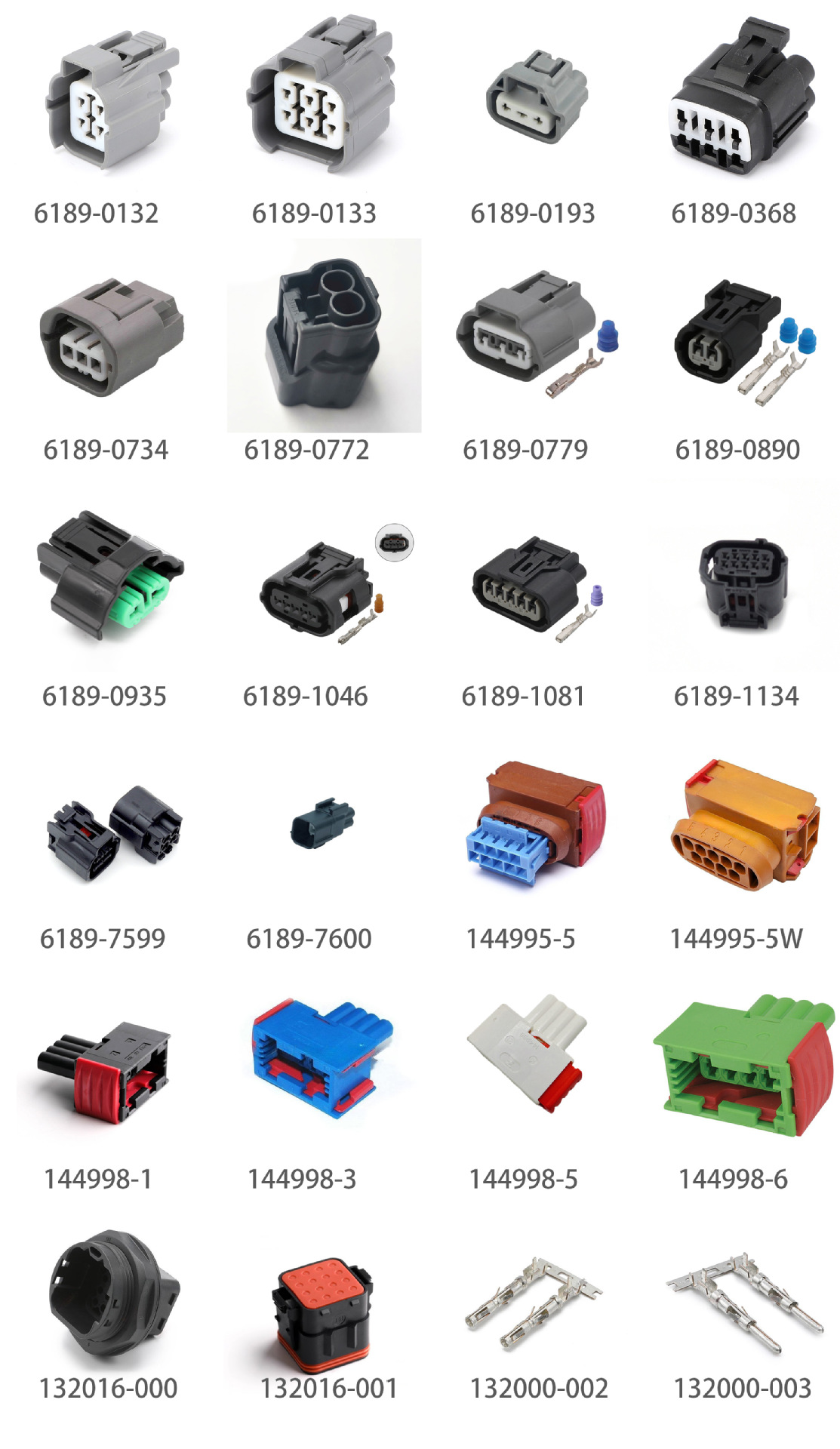 3TS02FW 国产3TS02MW汽车2孔连接器/接插件厂家直销塑壳护套-阿里巴巴