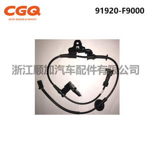 91920-F9000,适用于现代VERNA汽车ABS传感器-阿里巴巴