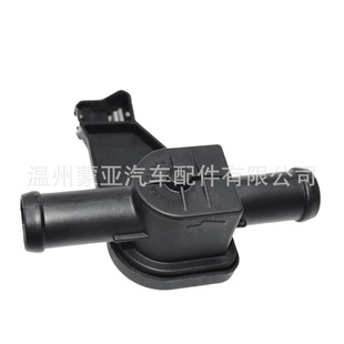 控制阀701819809D适用于大众 109718 701819809D-阿里巴巴