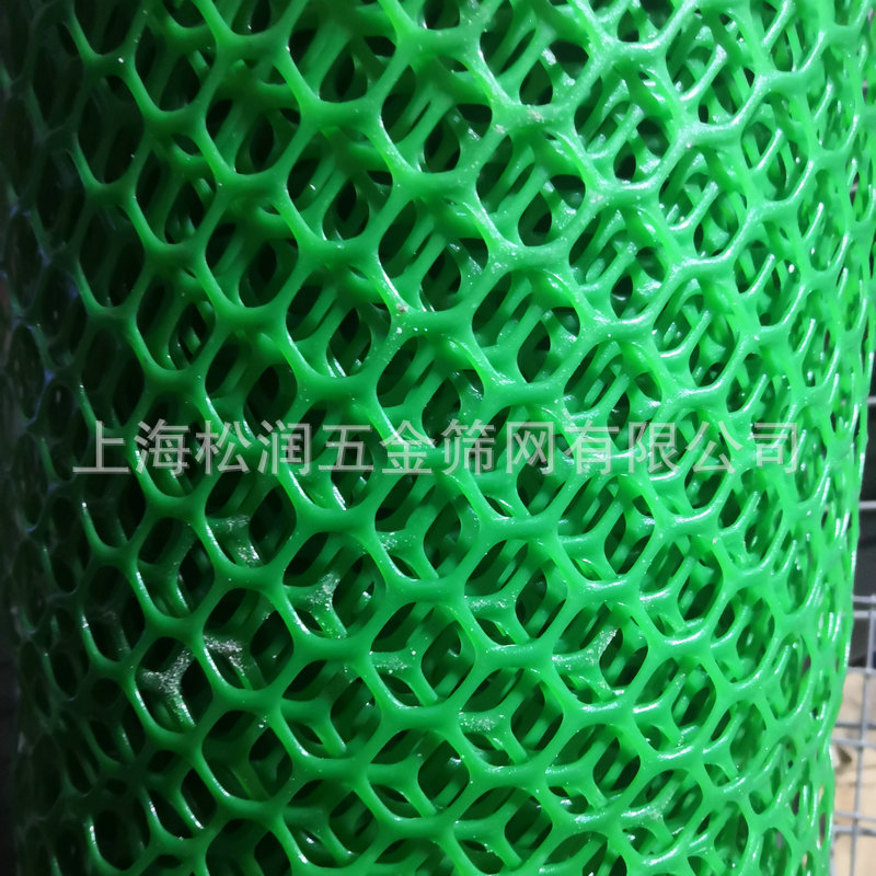 户外工业养殖塑料网工地家用阳台防坠防漏加厚塑料阻燃菱形平网-阿里巴巴