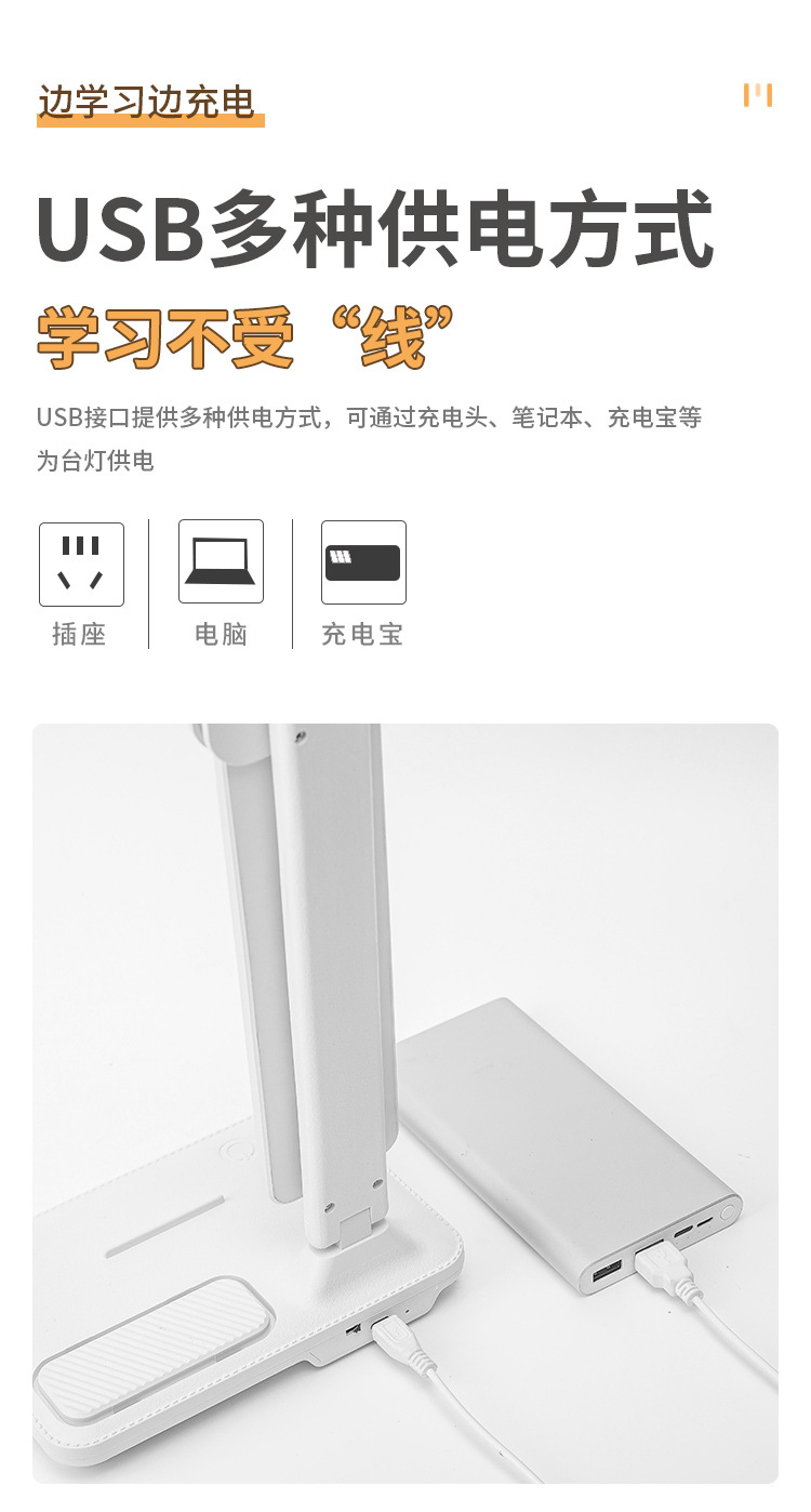foldable led light usb charge desk lamp table reading study-阿里巴巴