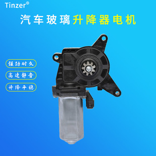 工厂 0008204908 玻璃升降器 适配奔驰卡车玻璃升降器电机-阿里巴巴