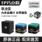 TP巧克粉新款tp7500油性磁吸枪粉台球配件斯诺克台球杆职业巧克粉-阿里巴巴