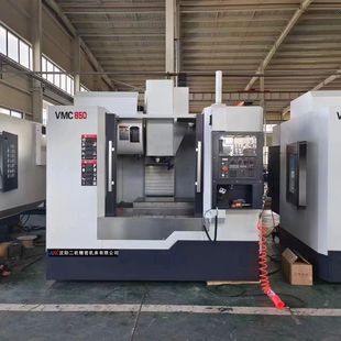 沈阳加工中心HMC850五轴数控铣床 2600×2300×2600加工数控铣床-阿里巴巴
