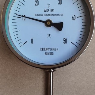 WSS-581双金属温度计-阿里巴巴