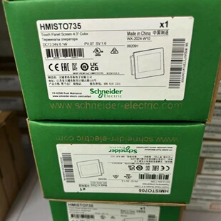 施-耐-德代理现货触摸屏HMISTO715 HMIST6700 HMIGTO5310价格优势-阿里巴巴