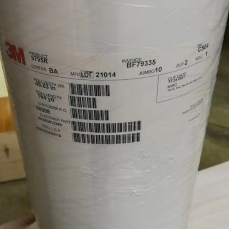 供应3M9795R医用胶带粘性强防汗不易脱落PCR板诊断型微控流密封-阿里巴巴