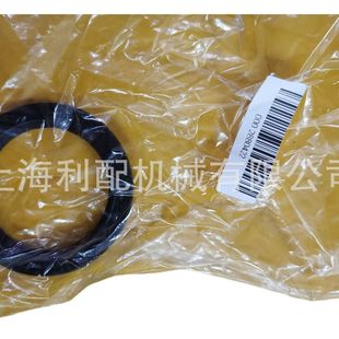 卡特彼勒2880422 288-0422: 前油封C3.3 C3.3DE33E0-阿里巴巴