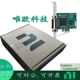NI PCIe-GPIB卡PCI ExpressIEEE488卡778930-01窄板780575-01全新-阿里巴巴