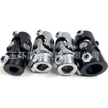 【汽车转向轴】_汽车转向轴品牌/图片/价格_汽车转向轴批发_阿里巴巴