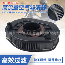 空气过滤器-空气过滤器价格、图片、排行 - 阿里巴巴