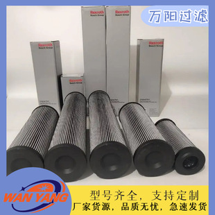 1.0250H20XL-A00-0-M R928005928滤芯 力士乐REXROTH滤芯进口滤材-阿里巴巴