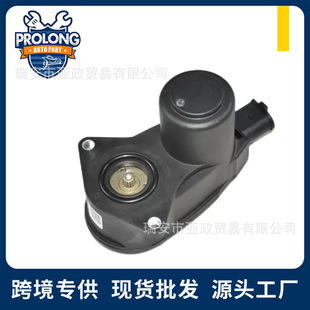 582303Z10 4050554200 4050011100 电子手刹马达 后刹车分泵电机-阿里巴巴