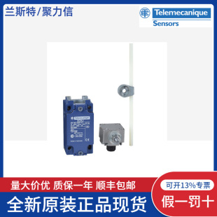 XSDA400519特勒美科Telemecanique传感器全新原装正品特价-阿里巴巴