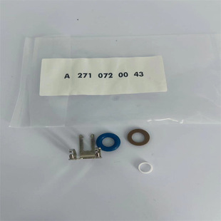 适用于奔驰W164喷油嘴修理包 喷油阀密封环修包 A2710720043-阿里巴巴
