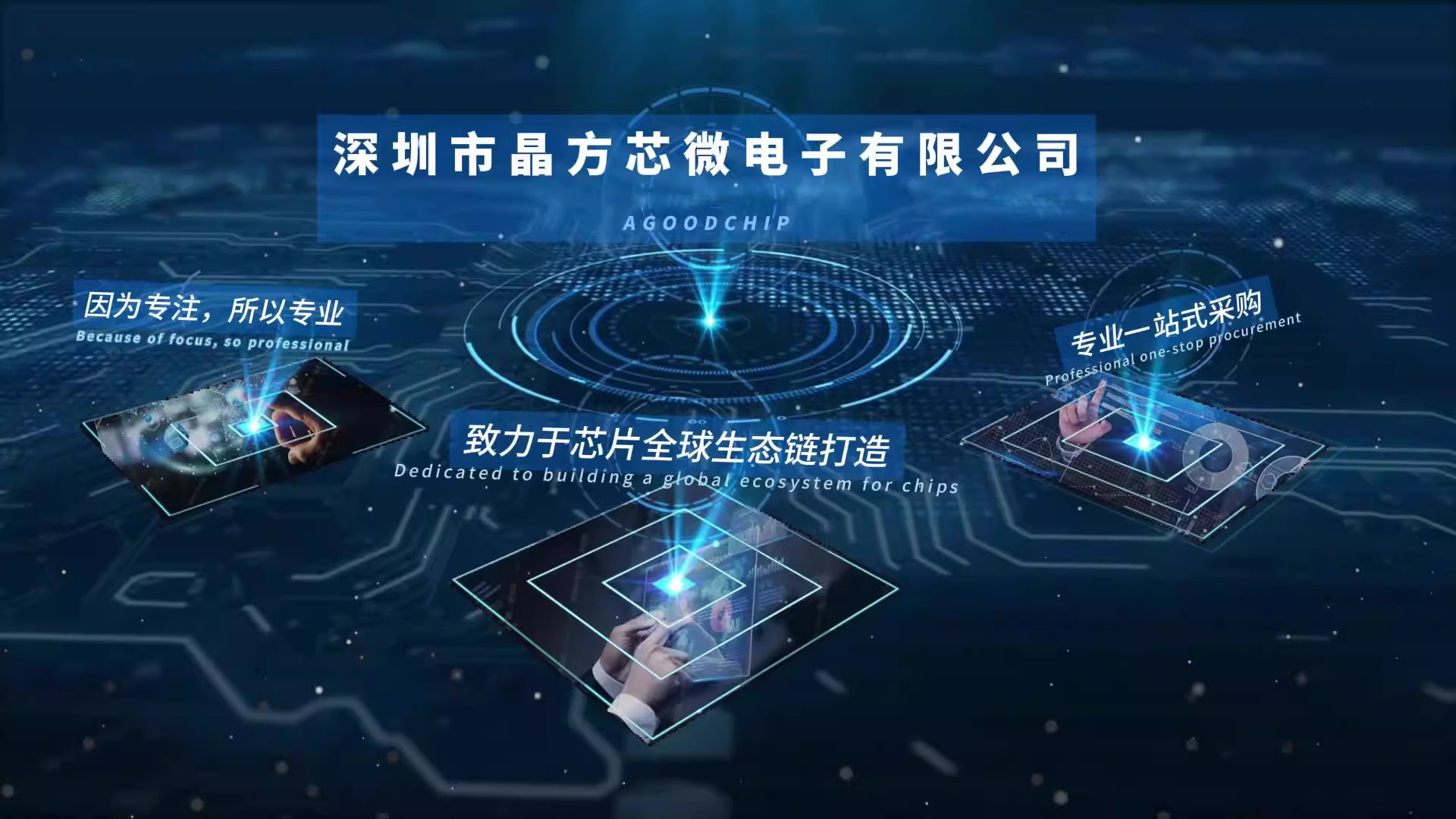 IRF4905STRLPBF 封装TO-263 晶体管 单FET 场效应管MOSFET 通道P-阿里巴巴