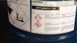 JEFFAMINE ED-2003 亨斯迈聚醚胺-阿里巴巴