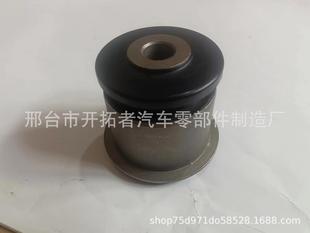 吉.普 JEE.P 摆臂衬套 悬挂衬套 橡胶衬套5168158AA K201261-阿里巴巴