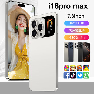 i16pro max跨境专供智能手机7.3寸大屏16+1T内存源头工厂现货直发-阿里巴巴