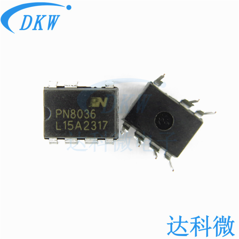 深圳市达科微电子科技有限公司_阿里巴巴旺铺