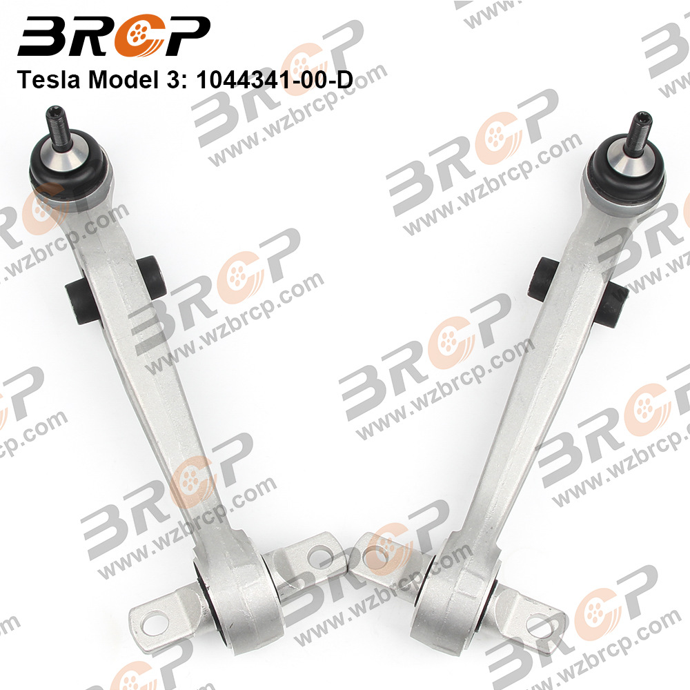 适用于特斯拉Model3 前悬架套件上下摆臂控制臂横拉杆平衡杆球头-阿里巴巴