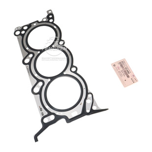 气缸盖垫片 22311-3CAB0 223113CAB0 适用于现代起亚气缸盖垫片-阿里巴巴