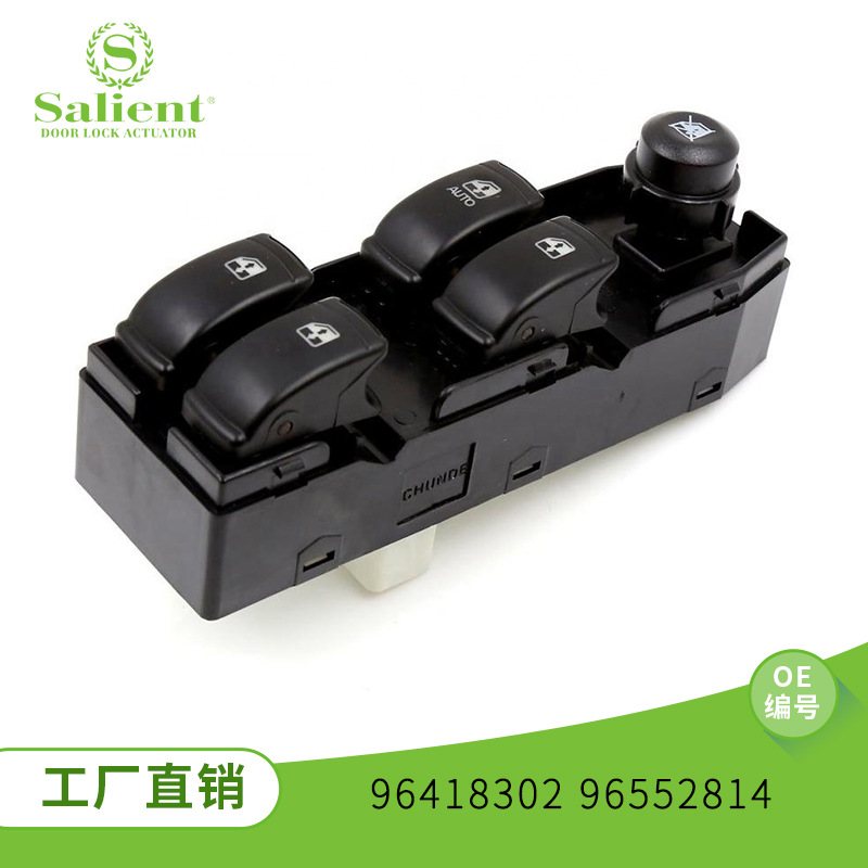 汽车玻璃控制器-汽车玻璃控制器批发、促销价格、产地货源 - 阿里巴巴