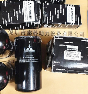 三菱柴油机保养零件，三菱机油滤清器337540-12100，3754012100-阿里巴巴