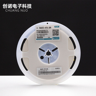 富捷贴片电阻0603 0R 精度5% 0603全系列 厂家可直发 全新现货-阿里巴巴
