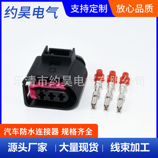 4D0 971 993适用大众发动机4D0971993油轨压力插头DJ7037B-3.5-21-阿里巴巴