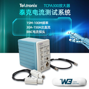 TEKTRONIX泰克TCPA300示波器电流探头放大器TCPA400 直流100MHz-阿里巴巴