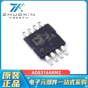AD8314ARMZ 封装MSOP8 RF检波器 元器件 集成电路 无线及射频芯片-阿里巴巴