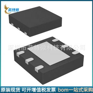 HPP845E034R5 封装DFN6 可开发票 ic芯片电子元器件-阿里巴巴