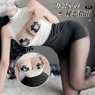 刺激情趣内衣qqny秘书OL制服火辣约会调情性感诱惑套装代发2050-阿里巴巴